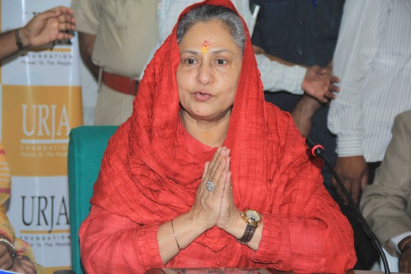 mrs-jaya-bachchan-inaugurates-solar-plant-in-shirdi-2 - RVCJ Media