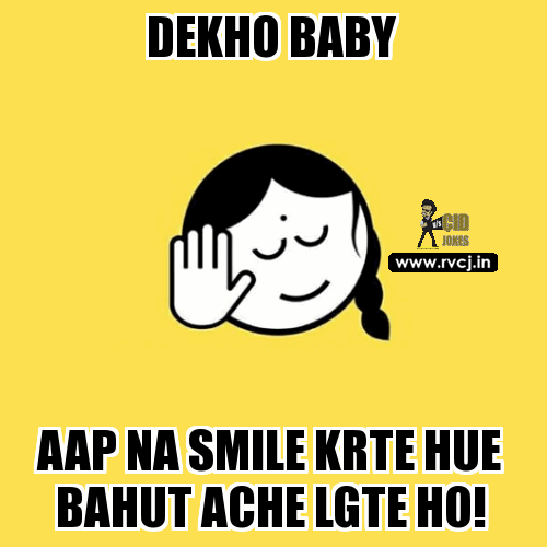 These 11 Dekh Baby Memes Are Limitlessly Funny - RVCJ Media