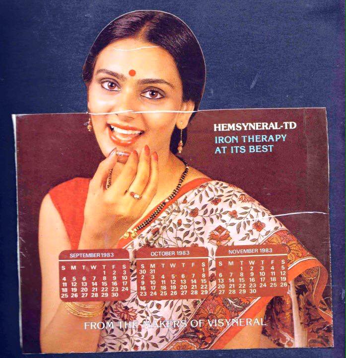 50 Rare Pics From The Life Of Neerja Bhanot Prove She Achieved A Lot At ...