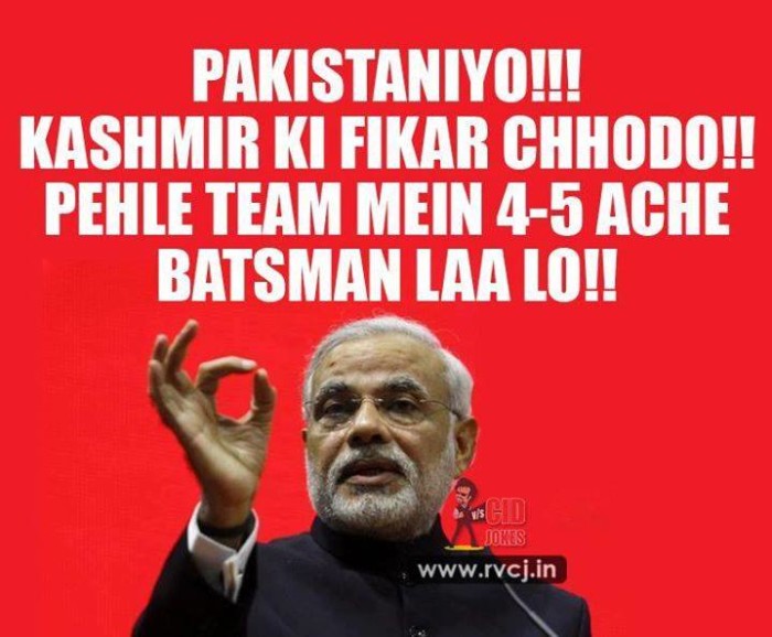 16 Memes To Celebrate India's Victory Against Pakistan - RVCJ Media