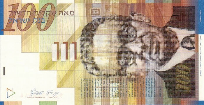 26 Most Beautiful Currency Notes From All Around The World - Page 2 of ...
