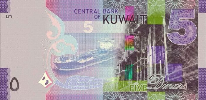 26 Most Beautiful Currency Notes From All Around The World - RVCJ Media