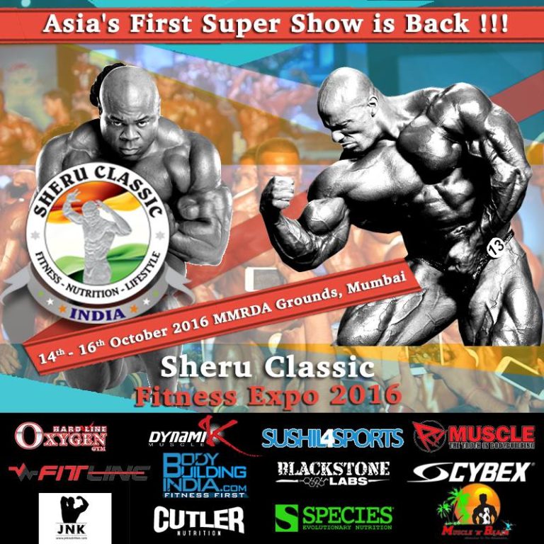"SHERU CLASSIC" - Asia's First Super Show Is Back - RVCJ Media