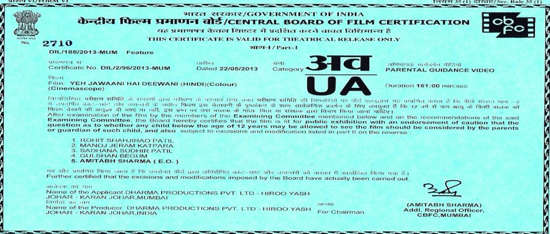 Everything You Need To Know About Film Certification.!! - RVCJ Media