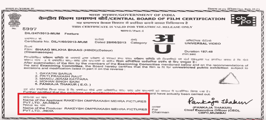 Everything You Need To Know About Film Certification.!! - RVCJ Media