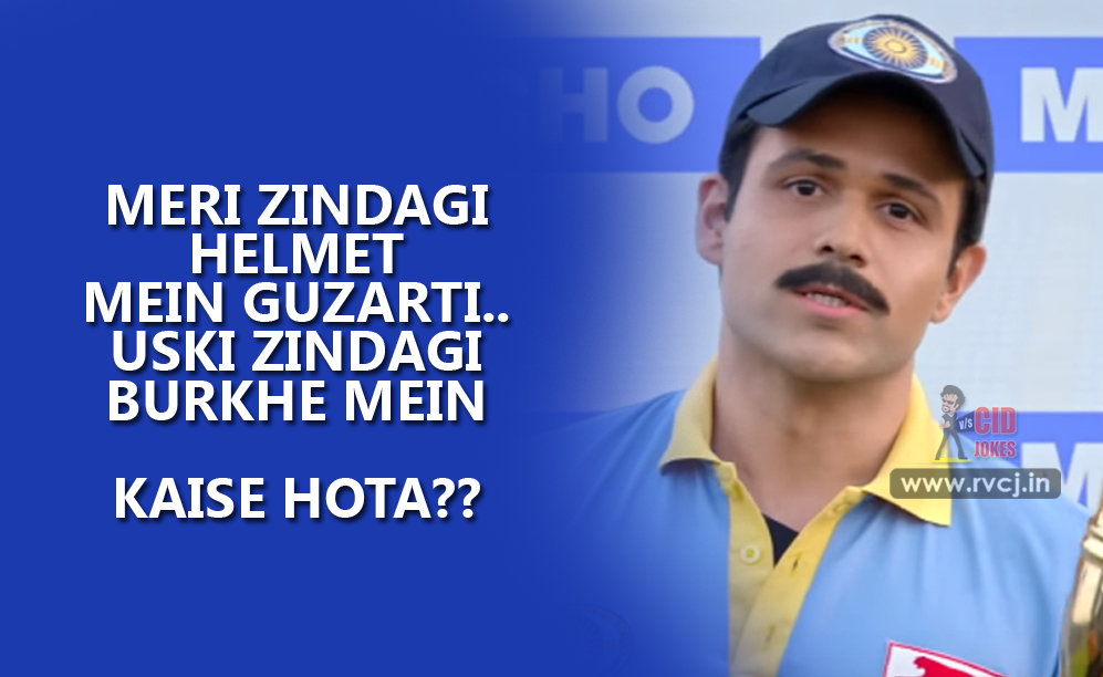 Azhar Movie Dialogues - RVCJ Media