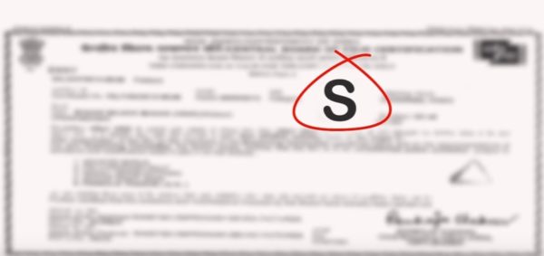 Everything You Need To Know About Film Certification.!! - RVCJ Media