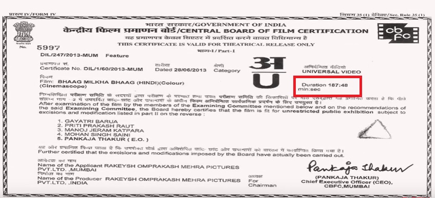 Everything You Need To Know About Film Certification.!! - RVCJ Media