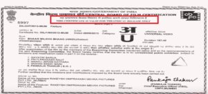 Everything You Need To Know About Film Certification.!! - RVCJ Media