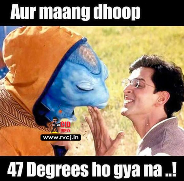 These 11 Summer Memes Will Make You Feel Cool Right Away! - RVCJ Media