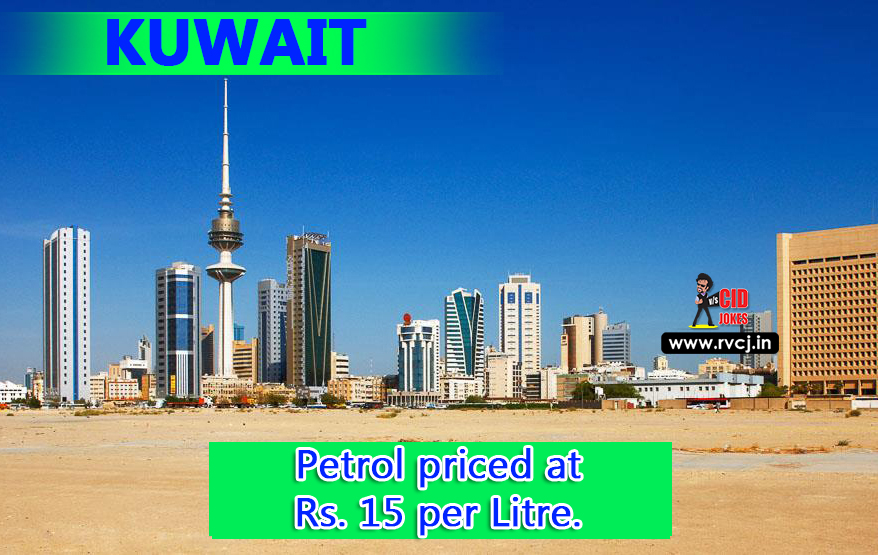 10 Countries Where Petrol Is Cheaper Than Water! - RVCJ Media