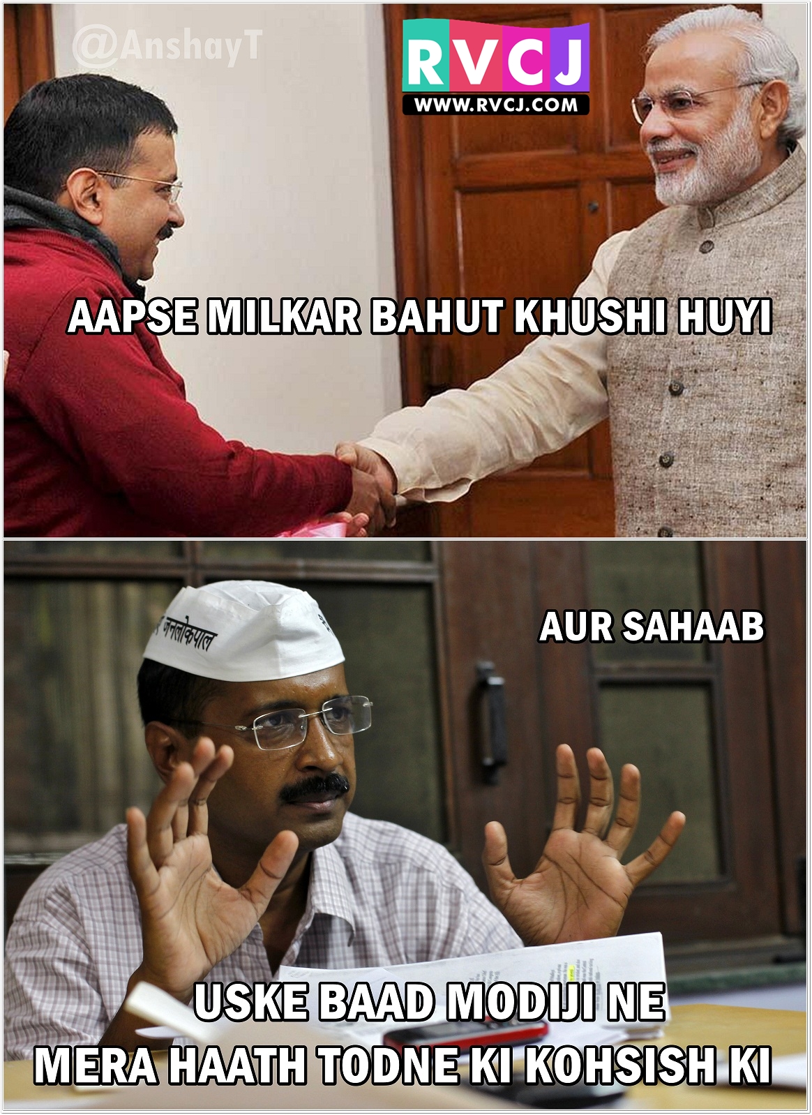 10 Kejriwal-Modi Jokes That Are Extremely Funny - RVCJ Media