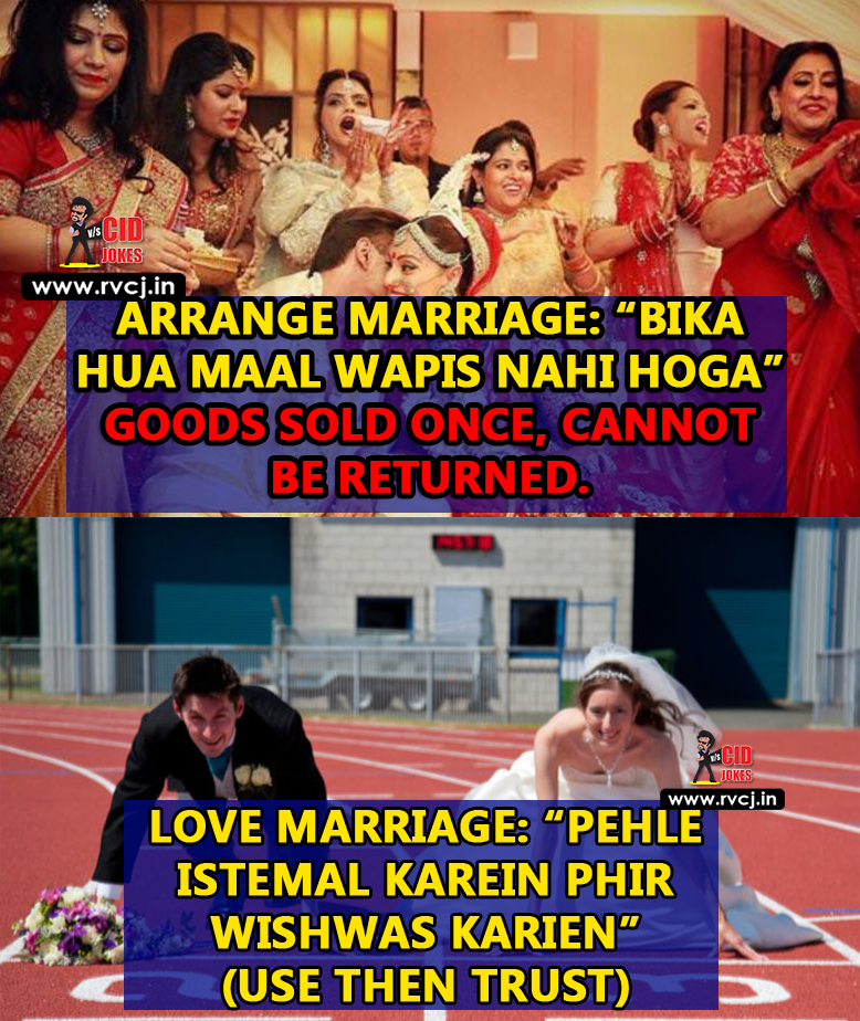 10 Love Vs Arrange Marriage Memes That Will Help You In Taking A ...