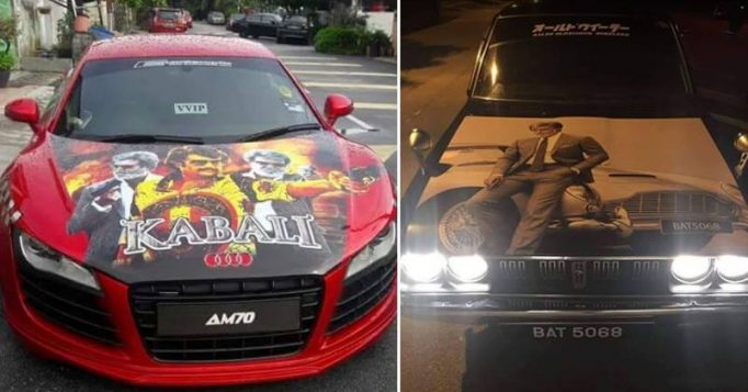 Kabali Fever On Luxury Cars! You 'MUST NOT' Miss These Amazing Kabali ...