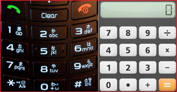 Why The Number Pad On Calculators And Mobile Phones Are Reversed ...