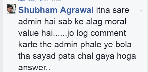 Here's What Encourages RVCJ Admins To Entertain You!! - RVCJ Media