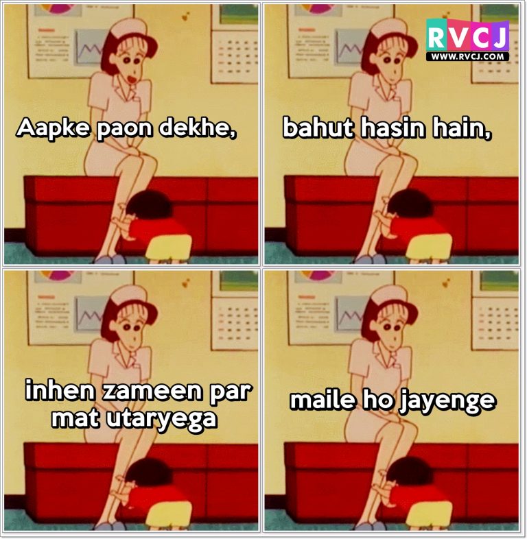 10 Shin-Chan Jokes Strictly For Adults Only - RVCJ Media