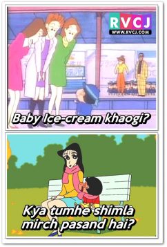 10 Shin-Chan Jokes Strictly For Adults Only - RVCJ Media