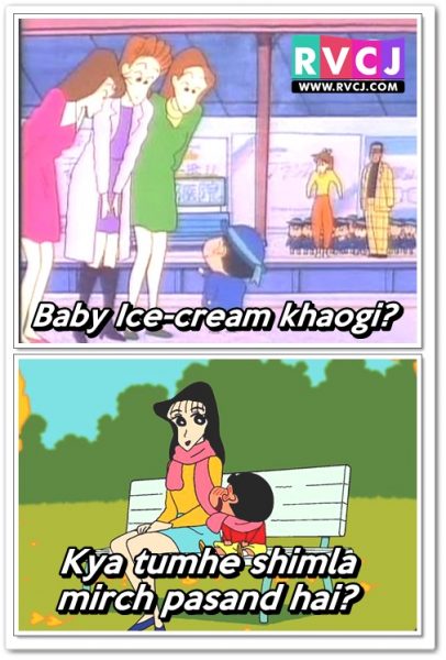 10 Shin-Chan Jokes Strictly For Adults Only - RVCJ Media