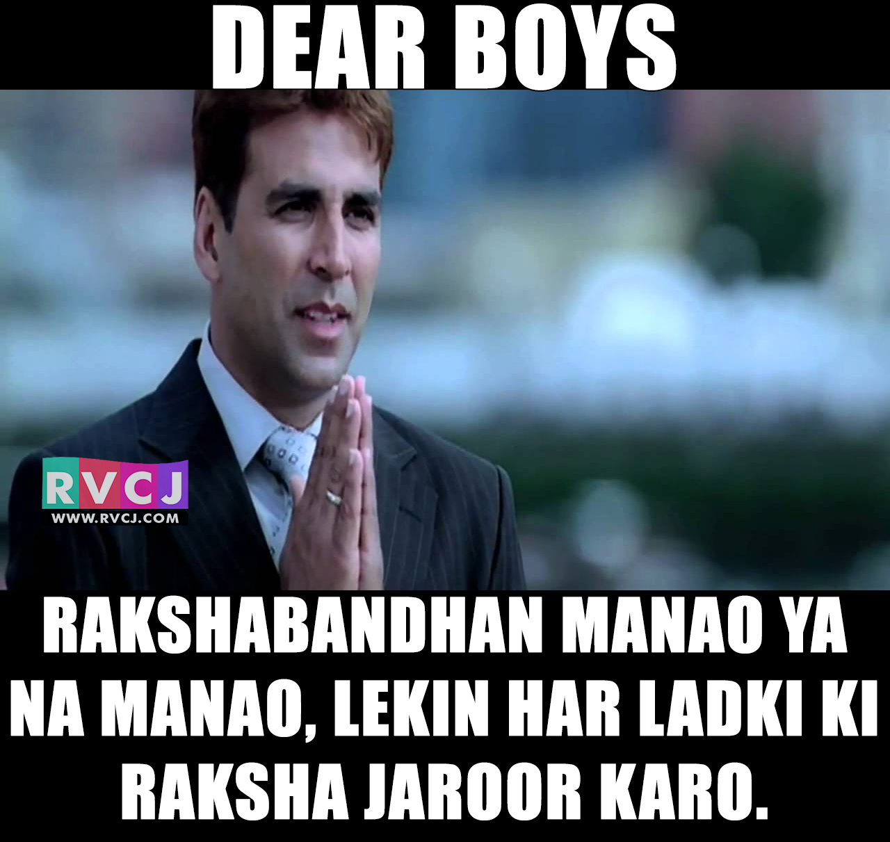 18 Memes To Celebrate RakshaBandhan With! - RVCJ Media