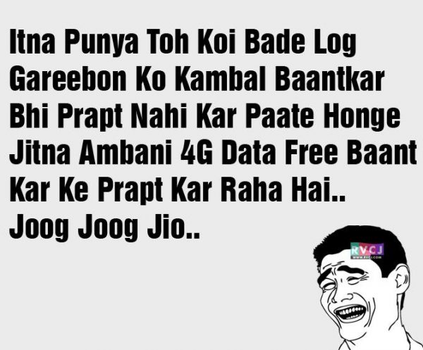 These 12 Hilarious JIO Memes By RVCJ Will Make Your Day! - RVCJ Media