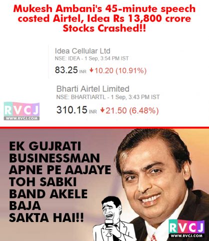 These 12 Hilarious JIO Memes By RVCJ Will Make Your Day! - RVCJ Media