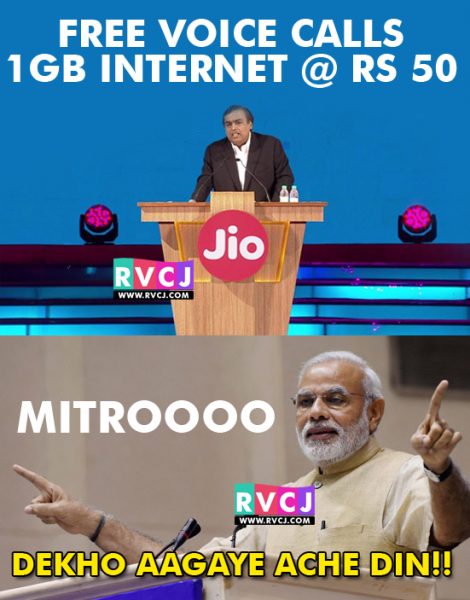 These 12 Hilarious JIO Memes By RVCJ Will Make Your Day! - RVCJ Media