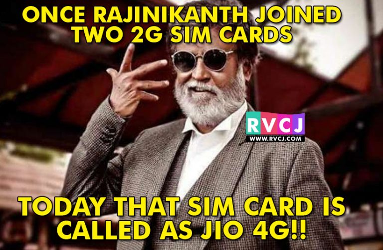 These 12 Hilarious JIO Memes By RVCJ Will Make Your Day! - RVCJ Media