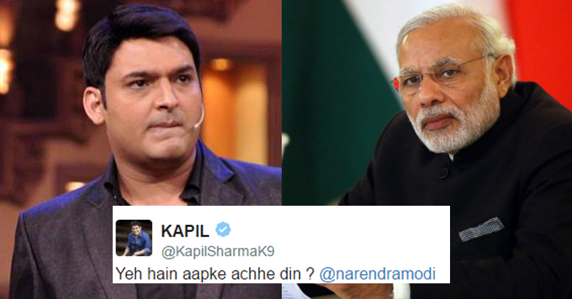 kapil-modi - RVCJ Media