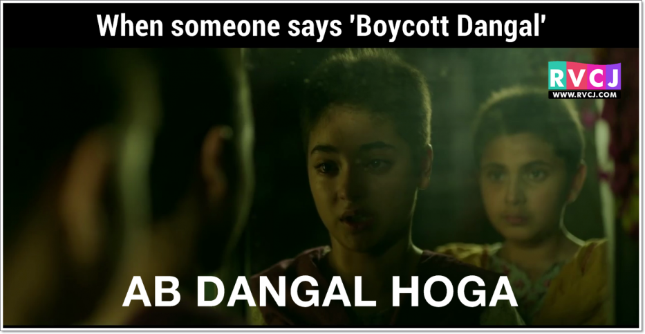 This Dangal Scene Has Become Viral On The Internet! Enjoy RVCJ's ...