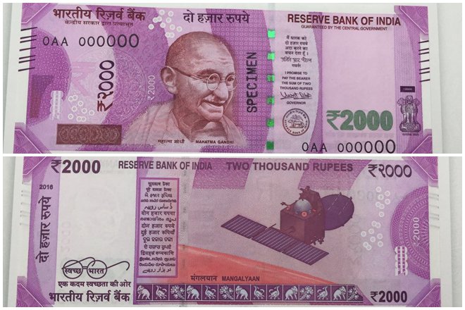 2000-note - RVCJ Media