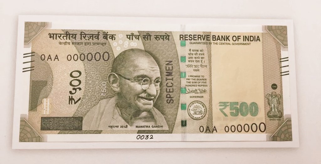 500-rs-rbi-notes - RVCJ Media