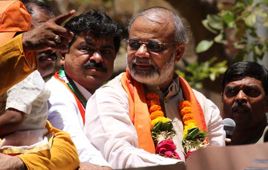 Modi Twin - RVCJ Media