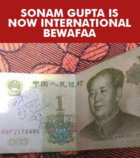 Bewafa Sonam Gupta Is Back On Rs 2000 Note! These Memes Will Make You ...