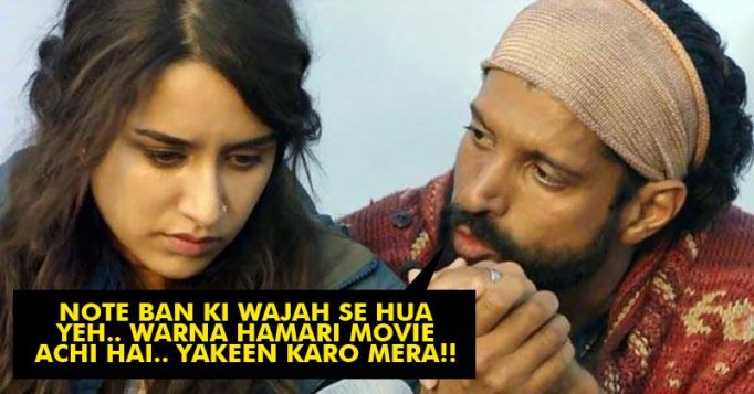 farh - RVCJ Media
