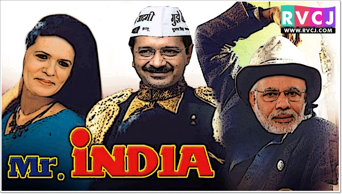 Movie Posters That Perfectly Describe The Indian Prime Minister ...