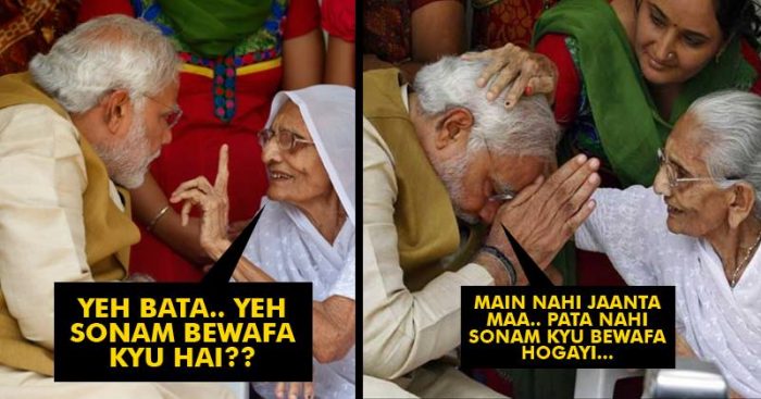 Bewafa Sonam Gupta Is Back On Rs 2000 Note! These Memes Will Make You ...