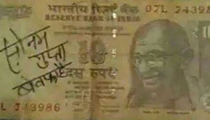 Bewafa Sonam Gupta Is Back On Rs 2000 Note! These Memes Will Make You ...