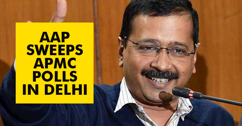 Aap Sweeps Apmc Polls In Delhi And The Reason Of This Success Is Pm