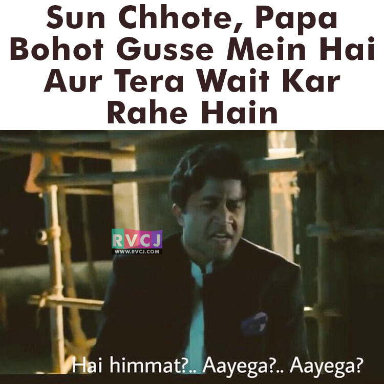 chote - RVCJ Media