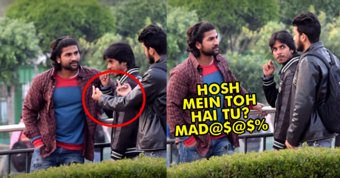 MIDDLE FINGER PRANK - RVCJ Media