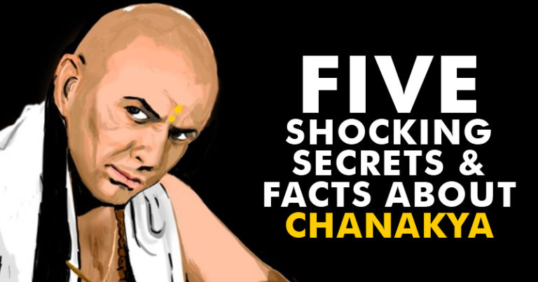 5 Shocking Facts And Secrets About Acharya Chanakya! - RVCJ Media
