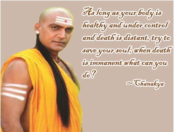 5 Shocking Facts And Secrets About Acharya Chanakya! - RVCJ Media