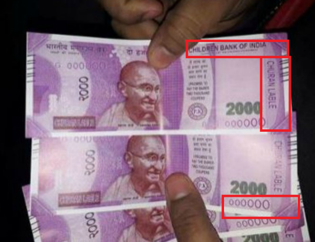 SBI ATM Dispenses Fake Notes From Children Bank Of India! You'll Be ...