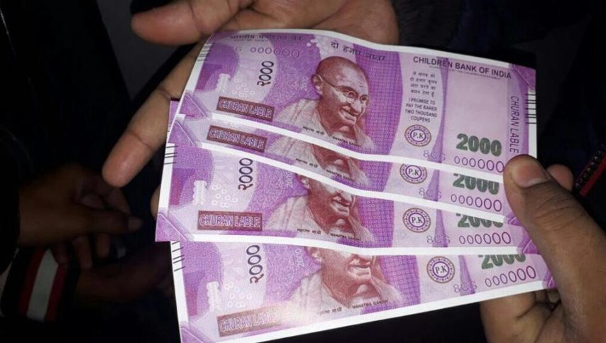 SBI Reacts To Fake Notes Controversy! Here's What It Has To Say ...