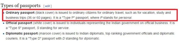 Indian Passport's Color Is Confusing, Blue Or Black? Read To Know What ...