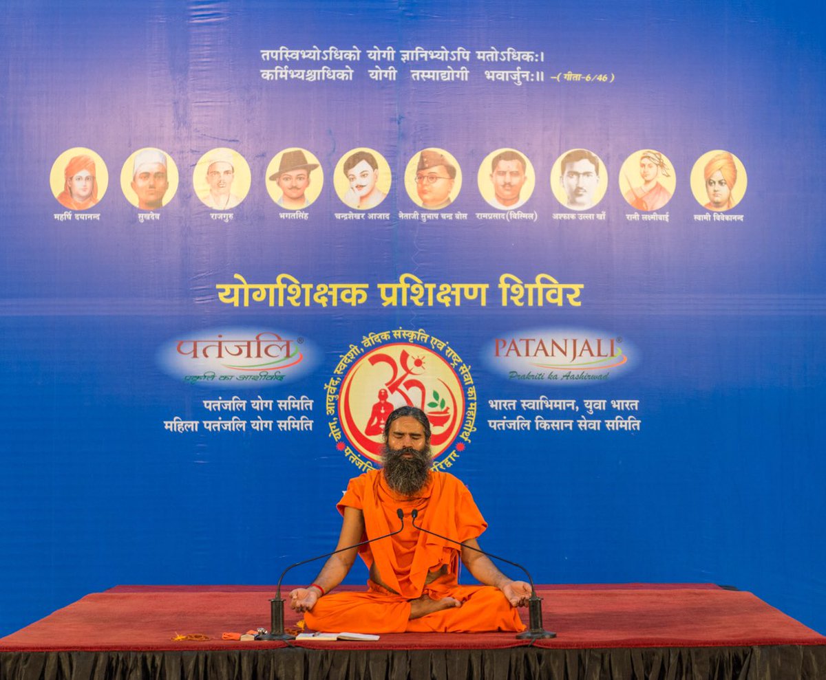 Baba Ramdev Finally Took To Twitter & Reacted About His “Death News ...