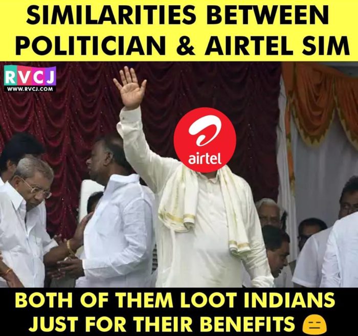 JIO MEME 4 - RVCJ Media