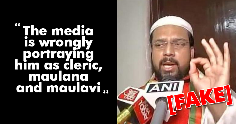 Truth Revealed! Muslim Leader Who Challenged Fatwa Isn't An "Imam" Or ...