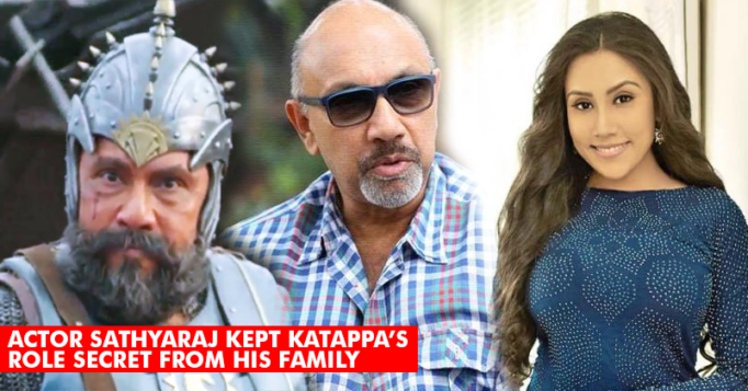 katappa featured image - RVCJ Media